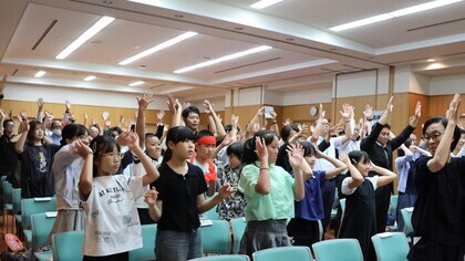 Tokyo 2025 Deaflympics Send-off Party | Official Website of Inagi City