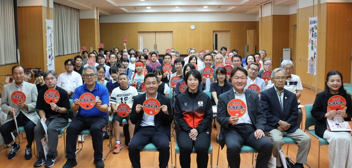 Tokyo 2025 Deaflympics Send-off Party | Official Website of Inagi City