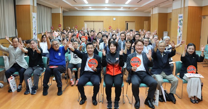 Tokyo 2025 Deaflympics Send-off Party | Official Website of Inagi City